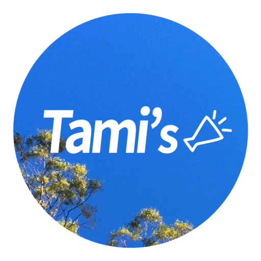 Tami のゴールドコースト留学生応援日記！ - ゴールドコースト留学の魅力をお伝えします！